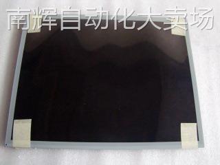 T150XG01 V2 AUO 15inch 1024*768XGA友达电视屏LVDS CCFL60K雾面