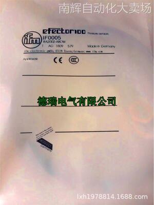 全新原装德国IFM易福门传感器接近开关IF0002 IF0004 质保二年