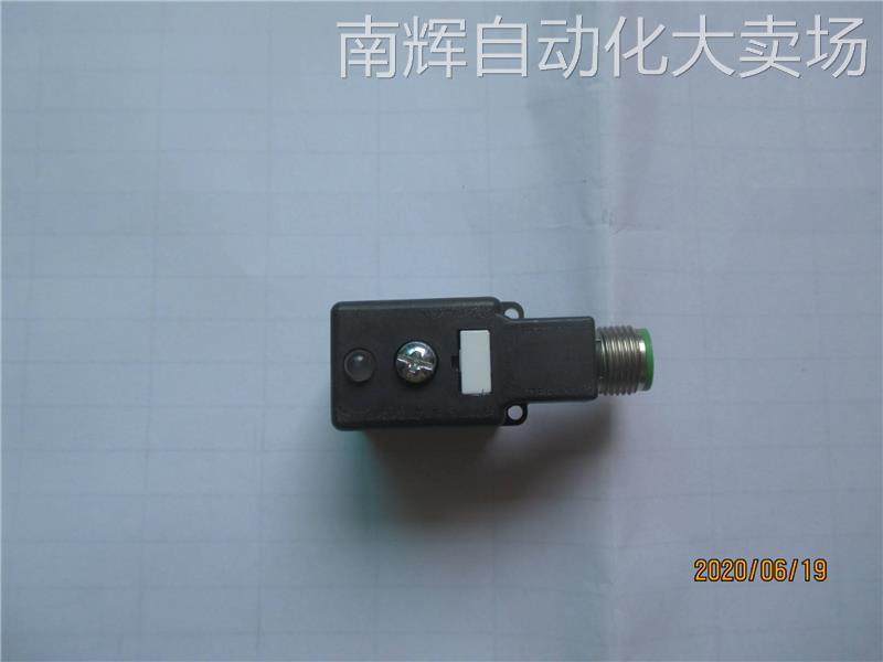 全新原装正品菲尼克斯阀连接器SAC-3P-M12MR/B-1L-S 1534119