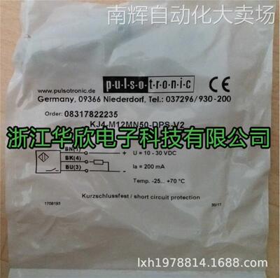 德国PULSOTRONIC波尔索接近开关KJ8-M18MB60-DPÖ