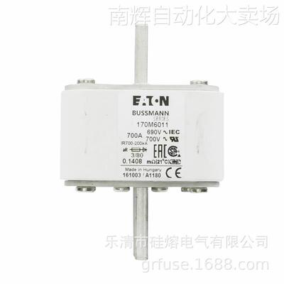 快速熔断器 保险丝170M6013 170M6063 170M6163