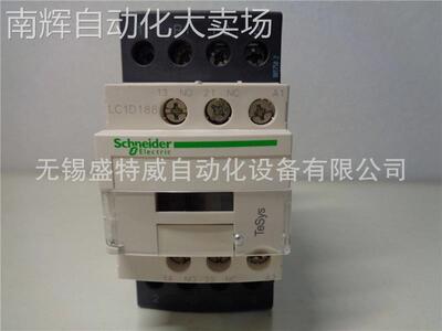 四极接触器 LC1D188E7C ，LC1D188B7C ，LC1D188BDC