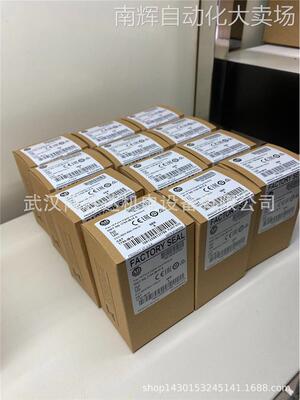 1734-TB 原装AB模块 1734-TB3 1734-TBS 1734-TB3S 1734-TBCJC