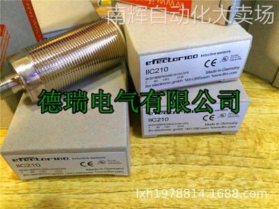 全新原装德国IFM易福门电感式接近开关 IIC228 IIS228 IIC222