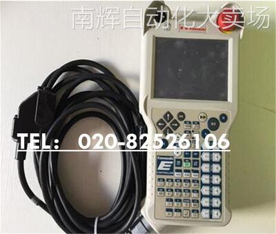 KAWASAKI手编器示教器 50817-0091