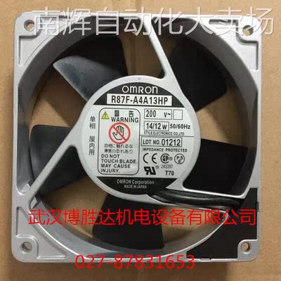 R87F-A4A13HP 原装欧姆龙OMRON风扇 200V 14/12W 120*120*25MM