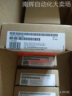 6ES7 314-6CH04-0AB0 原装西门子CPU314C-2DP 6ES73146CH040AB0
