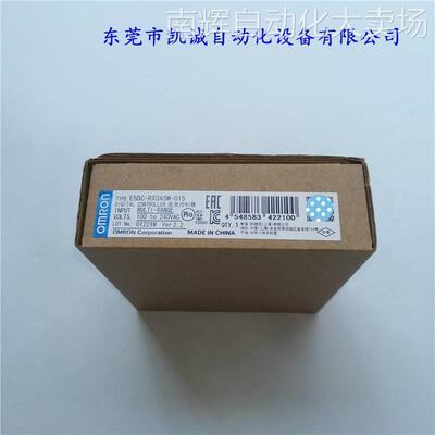 E5DC-CX0DSM-015欧姆龙OMRON数字温控器