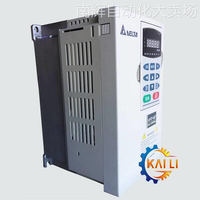 原装正品VFD110V43B-2台达变频器11KW/380V高性能磁束矢量控制型