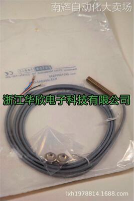 德国PULSOTRONIC波尔索接近开关KJ3-M8MN58-DPÖ-V2 9981-1650