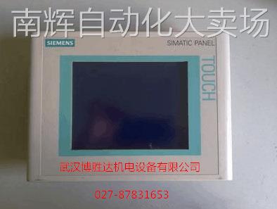 6AV2 124-0MC01-0AX0 西门子TP1200触摸屏 6AV2124-0MC01-0AX0