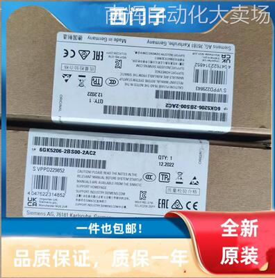 6GK5206-2BS00-2AC2西门子SCALANCE062SFP交换机6GK52062BS002AC2