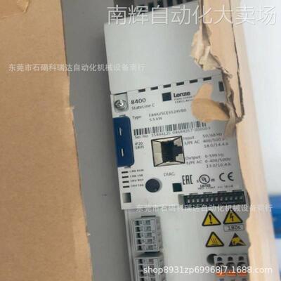 LENZE伦茨E84AVSCE5524VB0 伦茨变频器全新原装正品实物拍摄图需