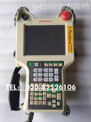 原装 川崎示教器 50817-1382L10