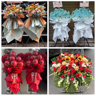 公司乔迁会展店铺开业花篮黑龙江七台河市茄子河区勃利县同城花店