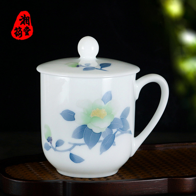 湘筠堂陶瓷茶杯套装中式礼盒水杯定制泡茶杯醴陵瓷器釉下彩办公杯