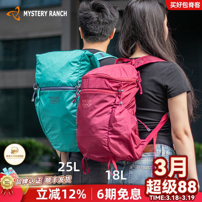 MysteryRanch神秘农场双肩包