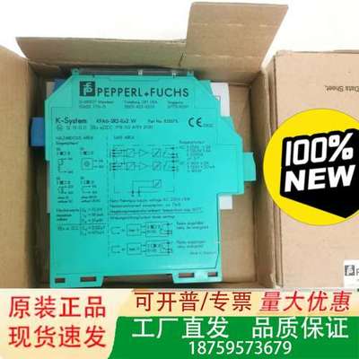 德国倍加福P+F安全栅 KFA6-SR2-EX2.W信号隔离议价