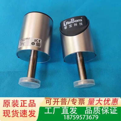 睿宝科技真空计RBM350，1000Torr，型号RBM35议价