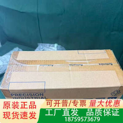 AUTONICS DIGIPOWER2000 THYRIST议价