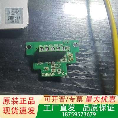 三菱fx2n，485bd板，议价