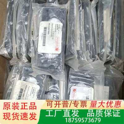 murrplastik莫尔塑料KDL/N  24/4穿墙板8议价