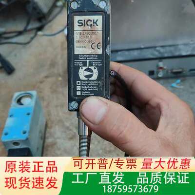 SlCK，NT6-14920S17，一个，议价