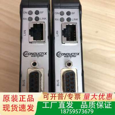 conductix wampfIer 31949887 议价