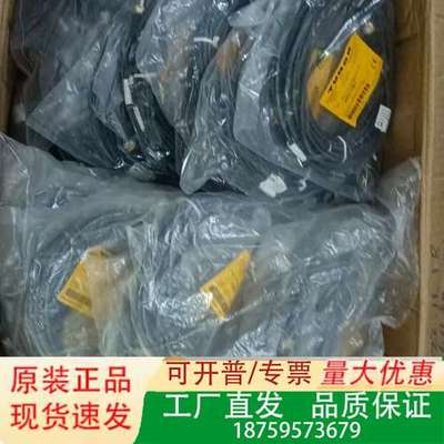 TURCK图尔克正品链接线RKC4.4-10-RSC4.议价
