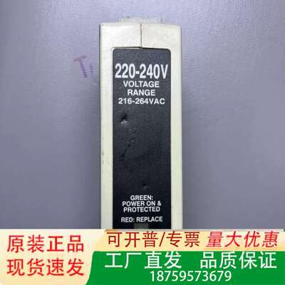 ZONEMASTER ，220-240V工作范围，216-2议价