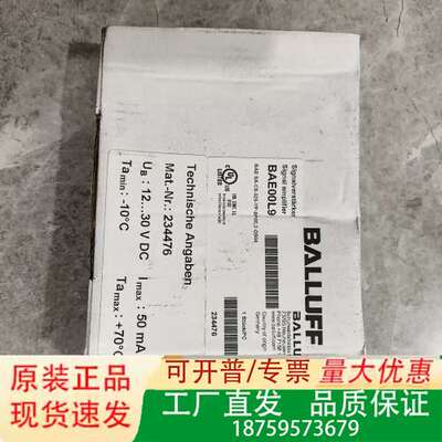BALLUFF巴鲁夫传感器 BAE00L9  正品库议价
