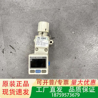 PV-3CA45 LOWER ROLL COUNTE议价