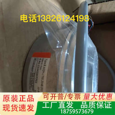 8.A02H.LT00.2048.D01库伯勒编码器议价
