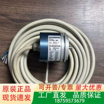 MacGREGOR 4147320-801，Type:590议价