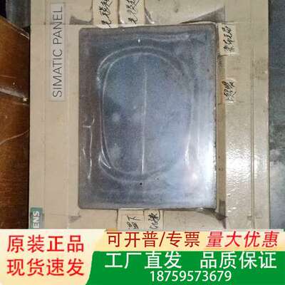 触摸屏TP170A，型号6AV6 545-0BA15-议价