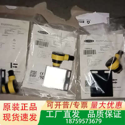 BANNER邦纳光电传感器 T18SP6LQ 34631议价