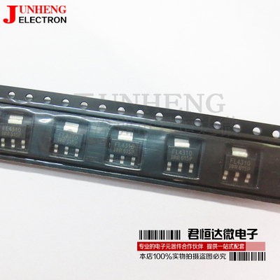 电子元件场效应IRFL4310TRPBF