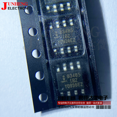 ISL83485IBZ电子元件集成电路