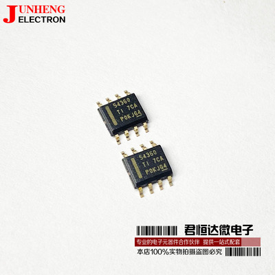 降压转换器芯片TPS54360DDAR