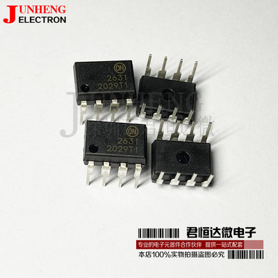 高速光耦ON/FSC电子元件集成电路