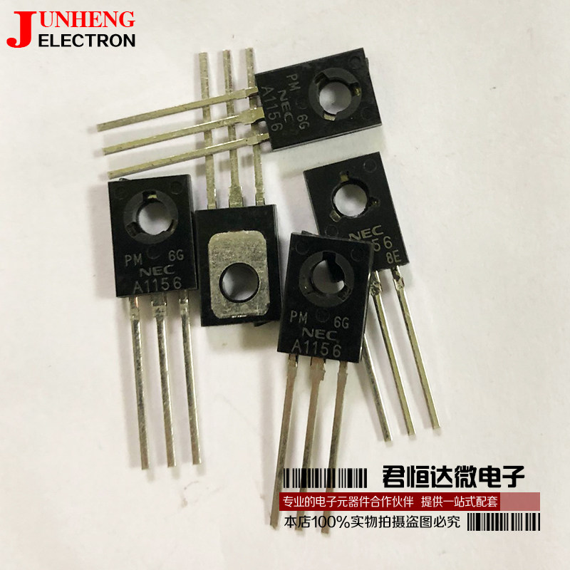 【凯拓达电子】全新原装 MAC97A6双向可控硅_虎窝淘