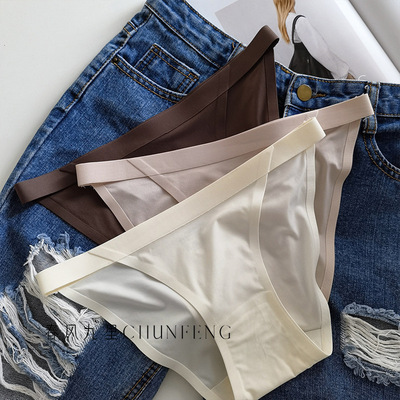 gooogood underwear简约性感无痕低腰内裤女士全棉裆纯欲轻薄透气