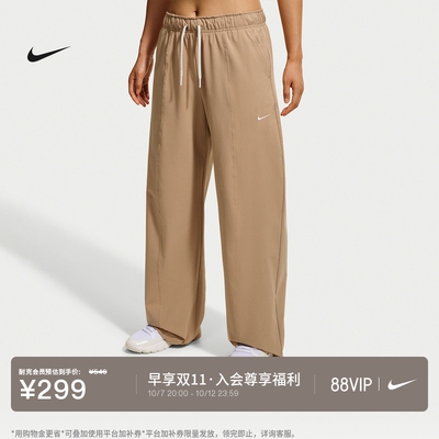 Nike耐克速干训练女梭织阔腿长裤