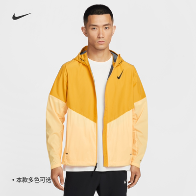Nike耐克防风防泼水男子跑步夹克