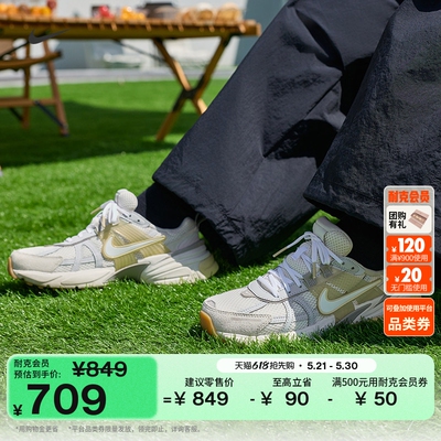 Nike耐克V2K透气轻便女子运动鞋