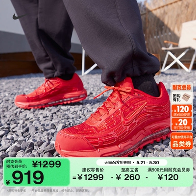Nike耐克透气缓震男运动鞋气垫鞋
