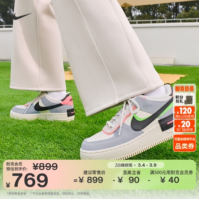 Nike耐克空军一号胶底女子运动鞋