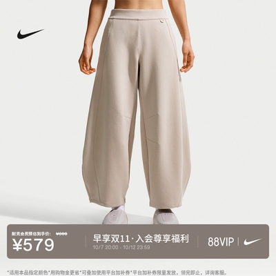 Nike耐克超感柔软女子速干九分裤