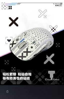 aj199防滑贴鼠标贴纸保护防汗贴