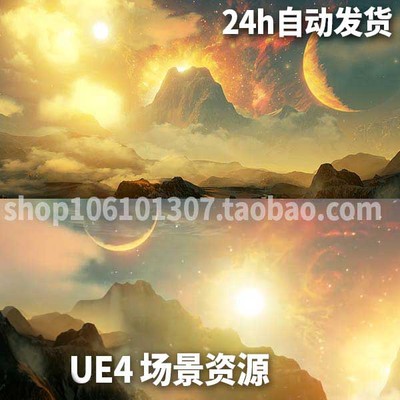 ue5虚幻5场景环境写实星空太空极地科幻Polar Sci-Fi Facility